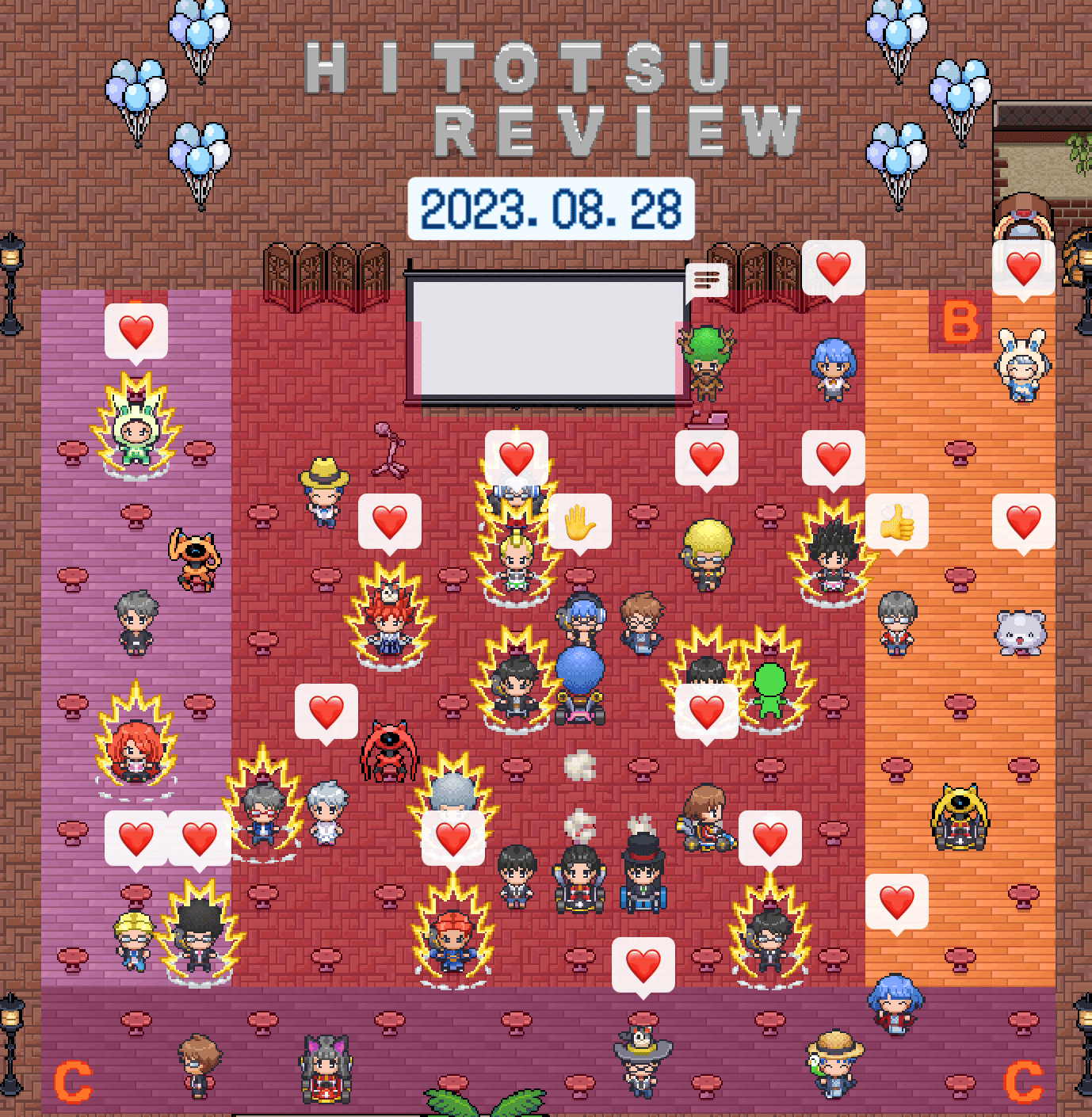 医療機器管理システムHITOTSU Asset | なんでも屋ME/CE